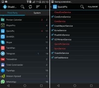 Disable Service: غیرفعال کردن بخش‌های دلخواه از اپلیکیشن ها